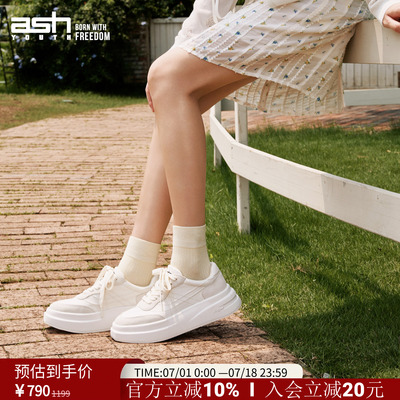 ASHYOUTH「云轨」女鞋休闲板鞋