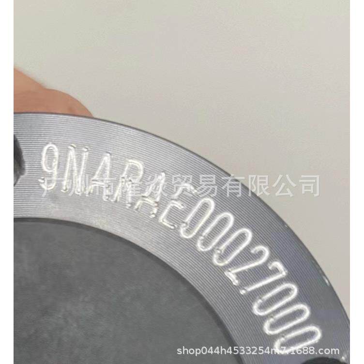 Balance Systems动平衡发射器9NARAE00027000