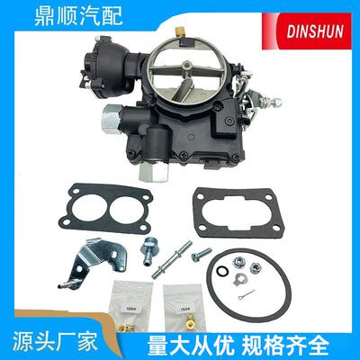 ＷＴ-030 17028264化油器 化油器1901R ＷＴ-030 2.5L 3.0L 4CYL3