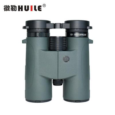 徽勒HS4208/4210/4212/5010/5012ED高清双目望远镜乐途HS4208ED