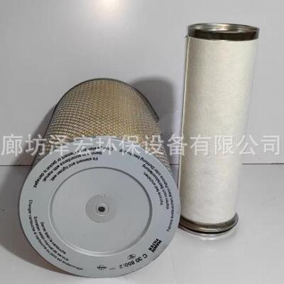 C30850空气滤清器维保备件替代曼牌C30850/2