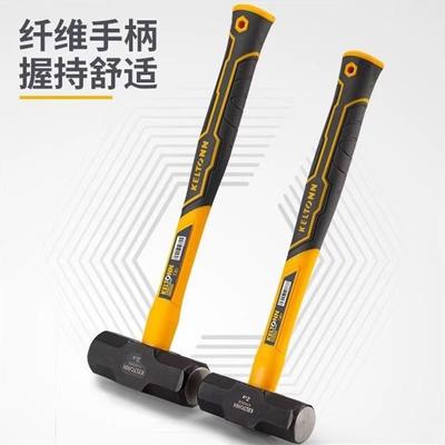 锴达工具八角锤纤维柄连体砸拆墙大锤重型手锤一体石工锤KT41206