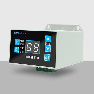 智能电动机保护器DJ3-IID 380V 22KW整体式三相电机保护