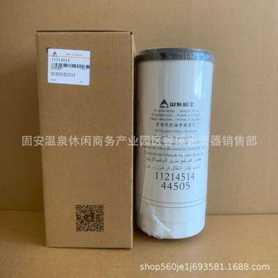 供应 临工E6360F挖掘机滤芯套装 推土机滤芯