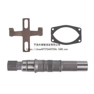 PV90R系列液压备件PV90R30PV90R42PV90R55PV90R75主轴缸体配油盘