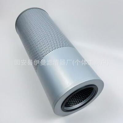 工厂挖掘机滤芯P502494折叠滤芯14688861液压油滤芯53C1488液压滤
