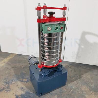 鹤壁鑫诚信销售GZS-200型自动标准式振筛机标准筛电动筛子 分选机