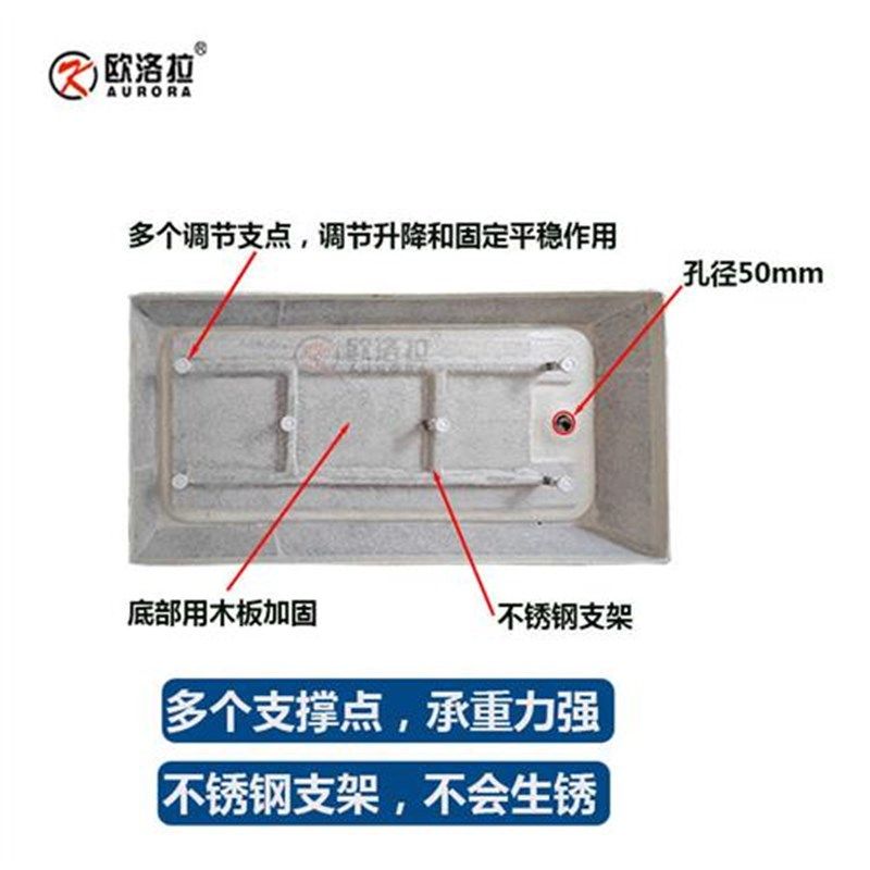 加大加厚方形淋浴房底座亚克力整C体底盆浴室防水底盘卫生间防水