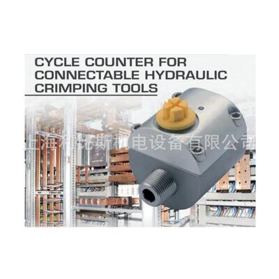 原装进口MECATRACTION聚酰胺的螺钉底座黑色 7132601（EF9）