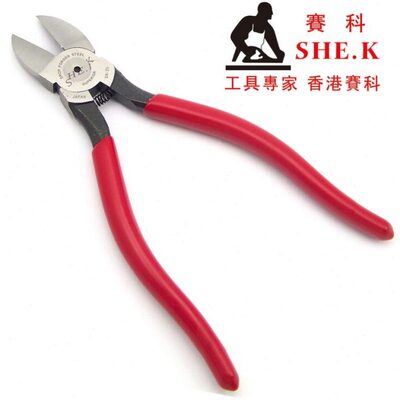 19S口K 铬钒0 钢赛科水口钳. H剪偏口钳水mm口剪塑胶 斜8寸 E