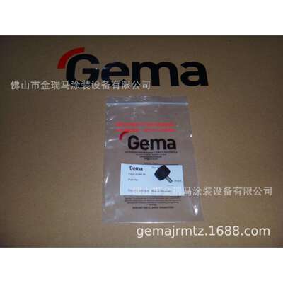 供应金马OptiFlex Pro L Rubber buffer–15x8mm M4 螺丝 234915