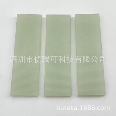 普旭KC RC KB0020旋片KB0040叶片KB0025刮片KB0016滑块甩片配件