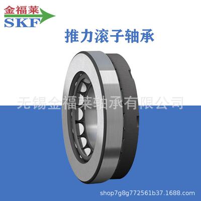 SKF轴承 推力滚子轴承 29420E 尺寸：100*210*67 现货销售