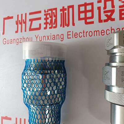 INTEVA因特威螺纹式快速接头103.11114BE 103CS.12114BE