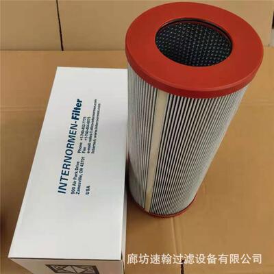 供应伊顿液压油滤芯310762风电齿轮箱滤芯 液压油站双筒过滤器
