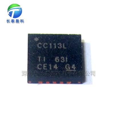 TMS320LF2406APZA QFP100 单片机 微控制器 TMS320LF2406