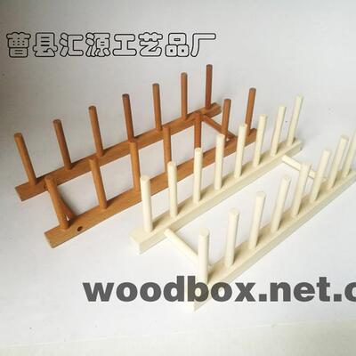定做桌面实木制木HY-24080碟子盘子控沥水架碗展示盘架条式木质水