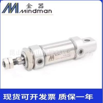 金器 迷你气缸 MCMB-11-32-25 50 75 100 125 150 200 250 300A
