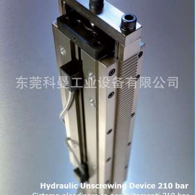 意大利VEGA进口液压油缸 V210CS原装活塞伸缩式长行程液压油缸