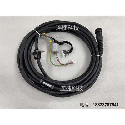 机器人示教器电缆线 AWC32693L TA1400G2