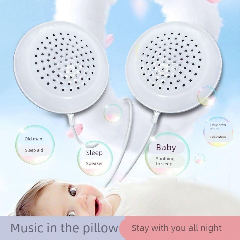 音乐枕头睡眠喇叭音乐枕耳机迷你型轻声扬声器双喇叭音乐枕头配件