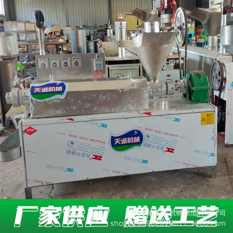 创业设备牛排豆皮机 家用人造肉机 多功能素鸡翅机设备