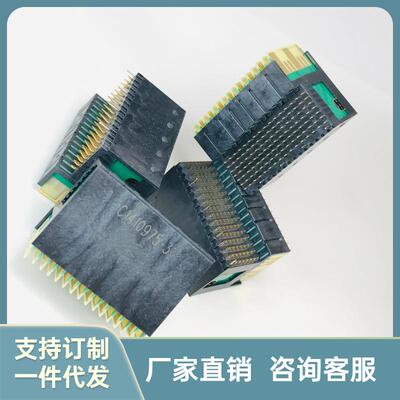 1410187-3 C1410975-3 1-1469492-1 1-1469492-7高速信号混装插头