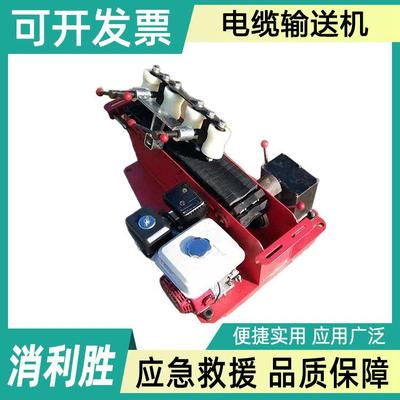 履带式导线敷设机双轴驱动传送机架空地线运输汽油机电缆输送机