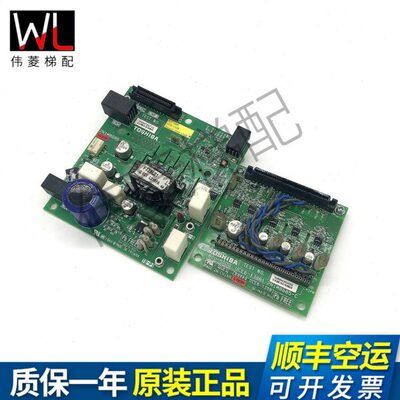 驱动板 B112 电梯 全新东芝-C5B66 -2NUC50M8B 68CEU-13C140G 208