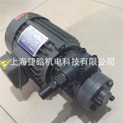 锐力rexpower 2HP-4-1.5KW RBB-3040Y 油泵电机组RBB-206Y