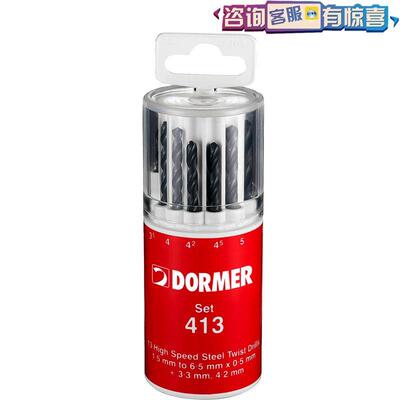 多玛Dormer A191413 普通长度钻头 套装 现货
