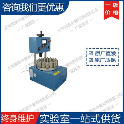 科晶OTF-1200X5-ASD-2 1200℃高通量自动化管式炉 厂家