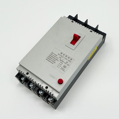 漏电断路器DZ15LE-40/2901 40/390 100/4901塑壳保护开关2P3P4P