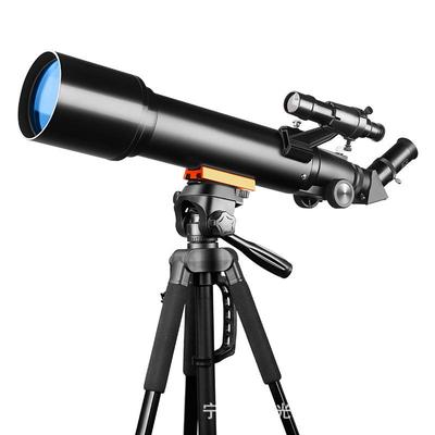 厂家直销新款天文望远镜70500大口径观星观月天地两用高倍望远镜