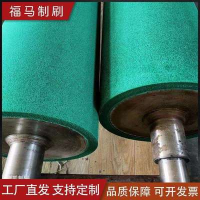 厂家订 做橡胶聚氨酯海绵纤维材料吸油辊油量控制油液吸附涂油辊