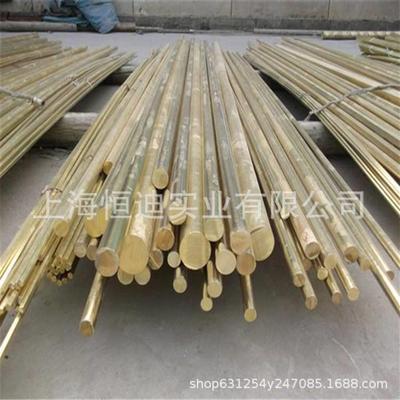 CuAL10Fe3Mn2铝青铜 CW306G铝青铜棒 铝青铜板 铝青铜管 铜合金