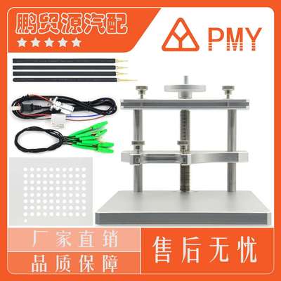 LED BDM Frame Programmer For Ktag KESS V2 铝合金ECU测试架