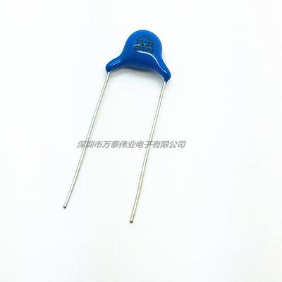 JNC安规Y1电容400V102M 1NF 充电器 电源专用电容 交流瓷片电容