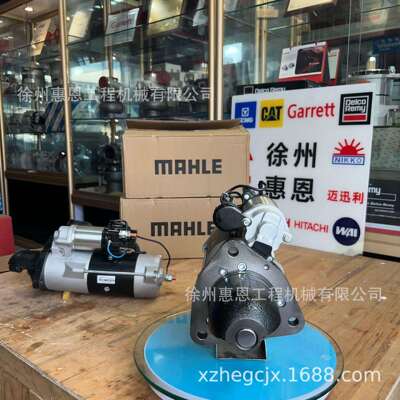 卡特 267-4624 288-6976 330-3123 288-7980 297-4037 RE506826