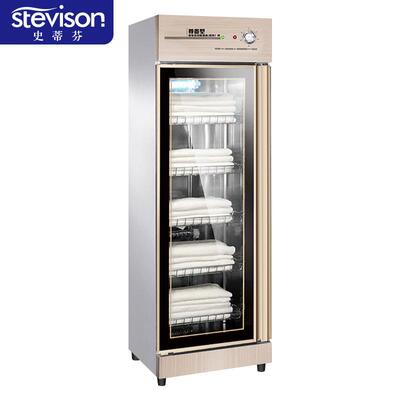 史蒂芬Stevison 单门毛巾消毒柜SDF-GTP420B1 紫外线消420L