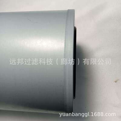 供应 颇克P160225 SH56541 121904 355701 69027474液压滤芯