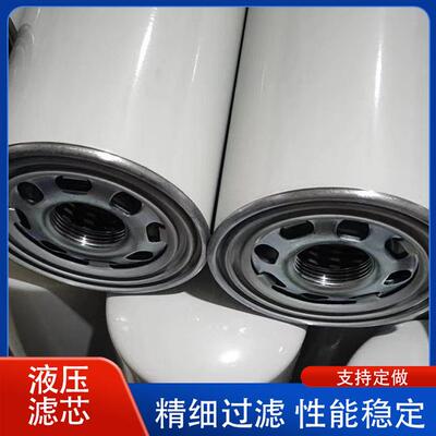 矿山机械旋装式过滤器912019900 912.0199-00 P171611液压滤芯