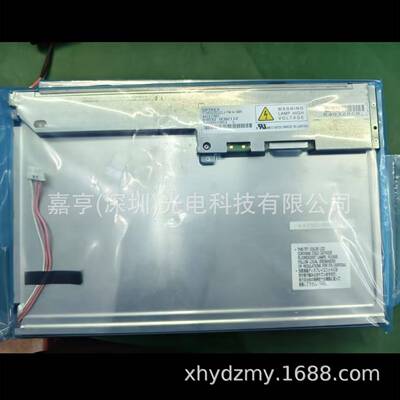 AA121TA01 AA121TA01--G1 T-55312D121J-FW-A-ADN液晶屏 显示屏幕