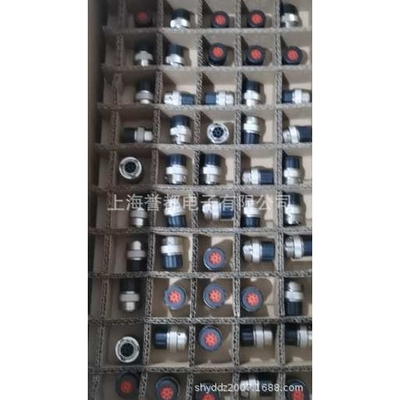 汽车连接器RT06128PNH03 插头 公端