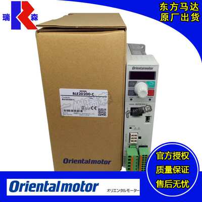 OM原装BLE2D400-S BLE2D120-C BLE2D30-A BLE2D200-CM BLE2D60-C