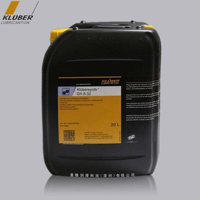 克鲁勃高温合成齿轮油Klübersynth GH6-32 46 68 100 150 220号