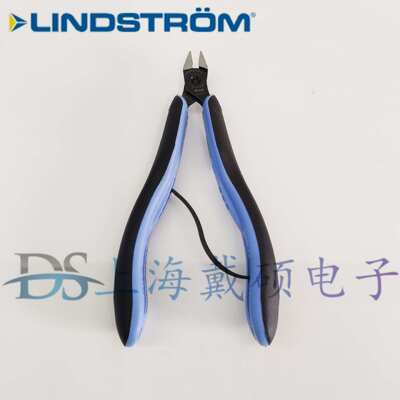 瑞典 LINDSTROM RX 8145 斜口钳 RX 8148 RX 8140 留屑钳 RX 8141