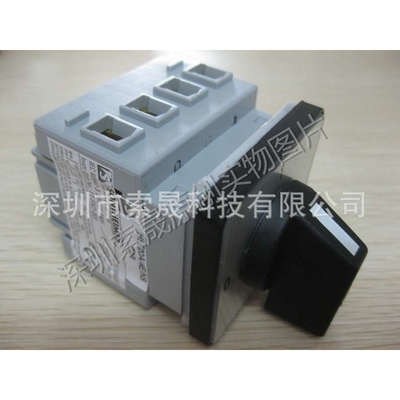 SONTHEIMER转换开关HLT20A-4E-NS