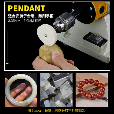 T型羊毛轮磨头小布轮抛光磨头羊毛轮毡镜面磨头2.35/3.0mm柄