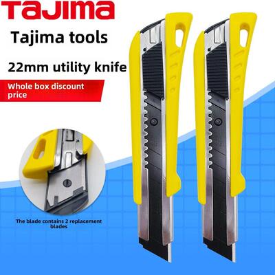田岛田岛多功能刀重型大22mm墙纸带刀不锈钢刀片Lc620B